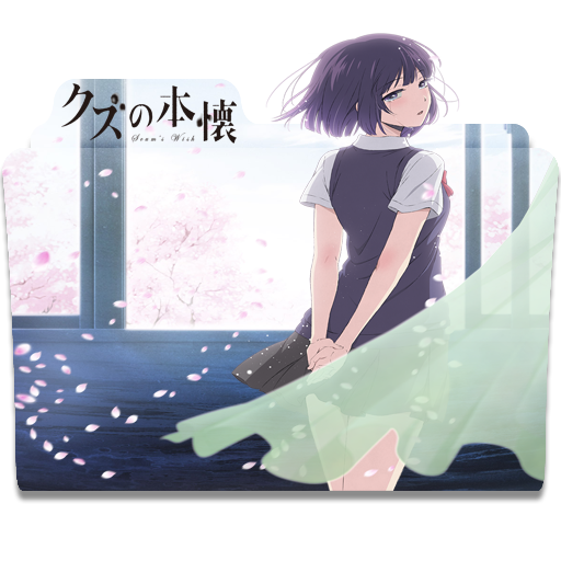 Kuzu no Honkai Folder Icon by hazuku3 on DeviantArt