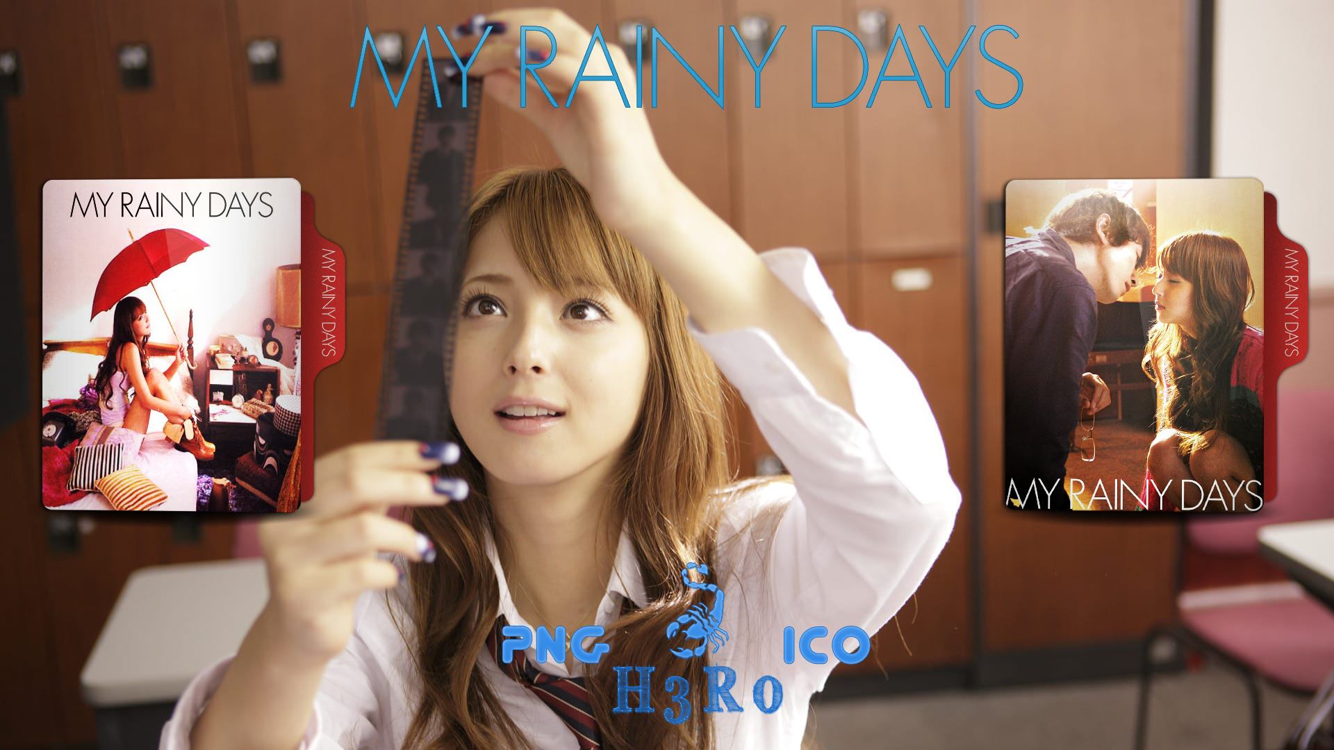 My Rainy Days Wallpaper