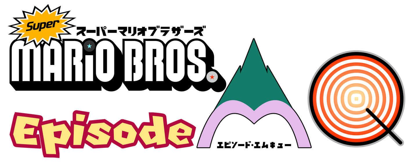 Super Mario Bros. Episode MQ - logo by DecaTilde on DeviantArt