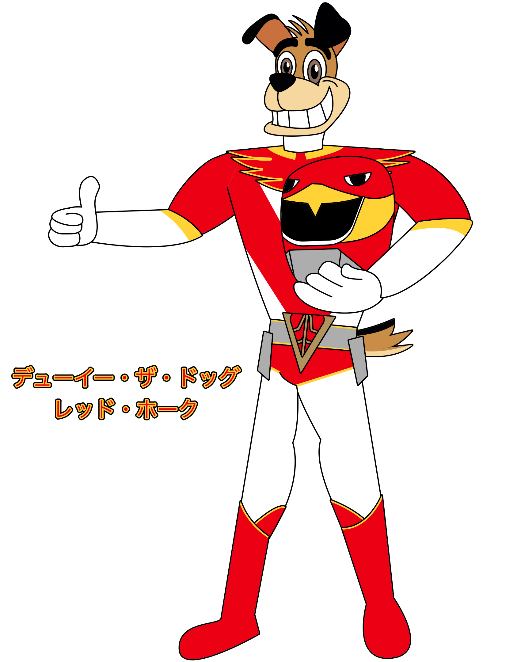 Dewy cosplaying as Red Hawk of Jetman by DecaTilde on DeviantArt
