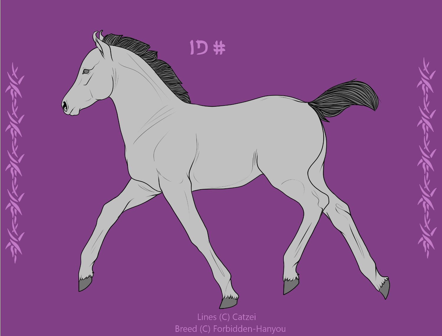 Tenjigoku Dorafuto-Kurosu Foal Lines by Forbidden-Hanyou on DeviantArt