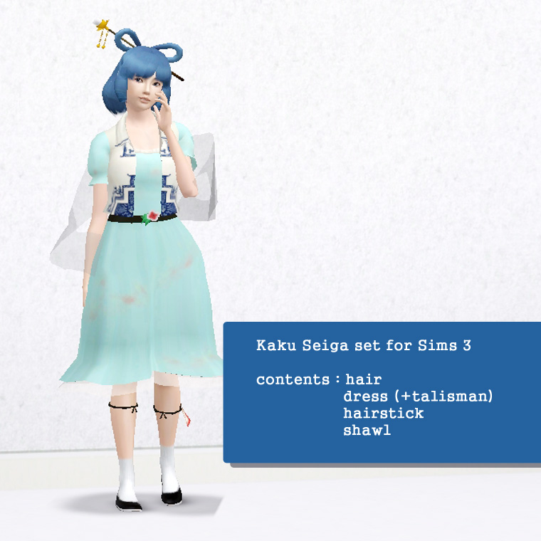 [Sims Touhou] Kaku Seiga skin for Sims 3 by PRBBang on DeviantArt