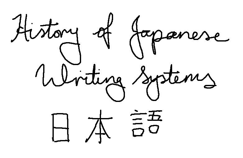 Japanese Writing Systems by mystichuntress on DeviantArt