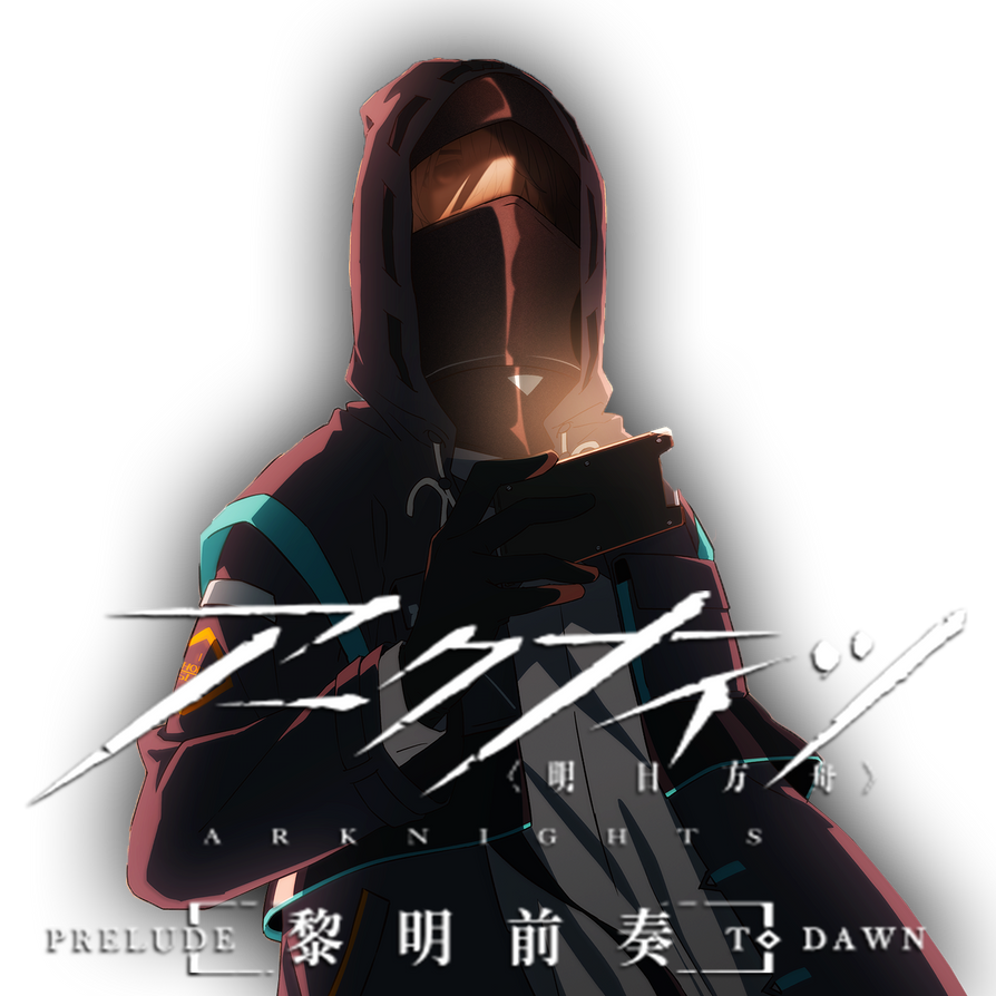 Arknights - Prelude To Dawn (Doctor) icon by AlayaShiki394 on DeviantArt