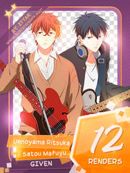 Explore the Best Given Art | DeviantArt