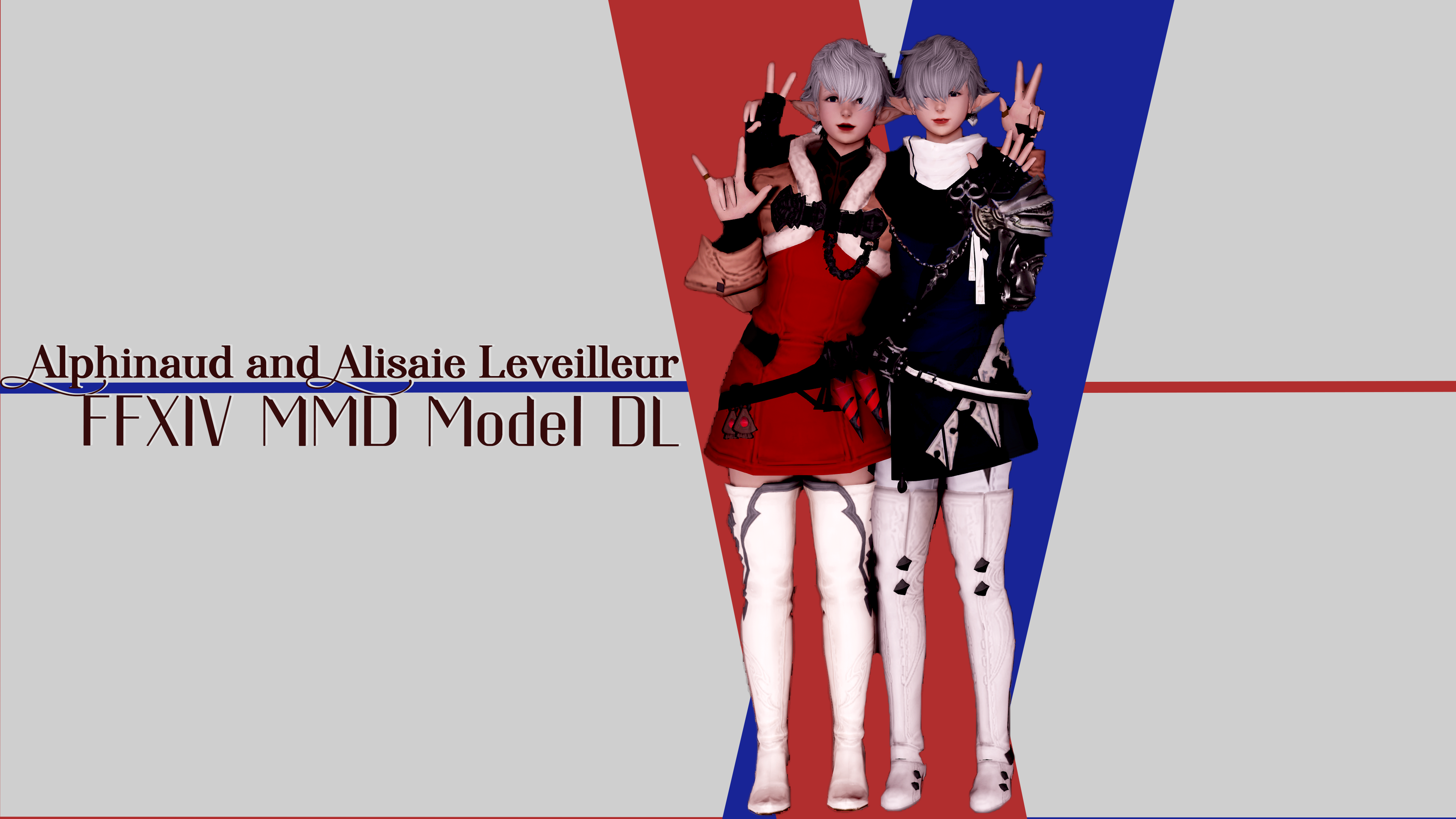 [MMD DL] FFXIV Alphinaud and Alisaie Leveilleur by leveiileurs on ...