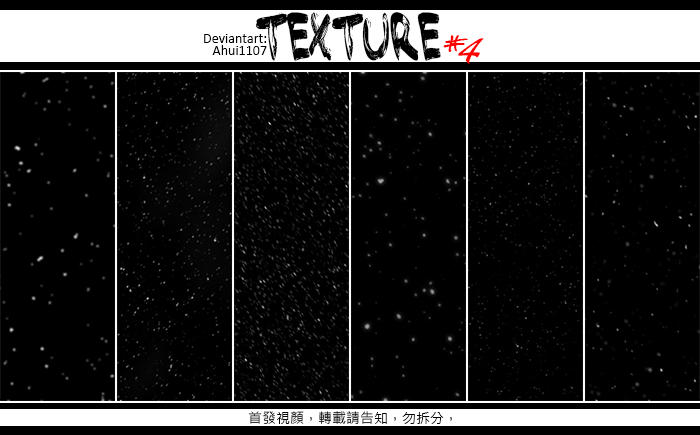 Texture#4 -by huiber by ahui1107 on DeviantArt