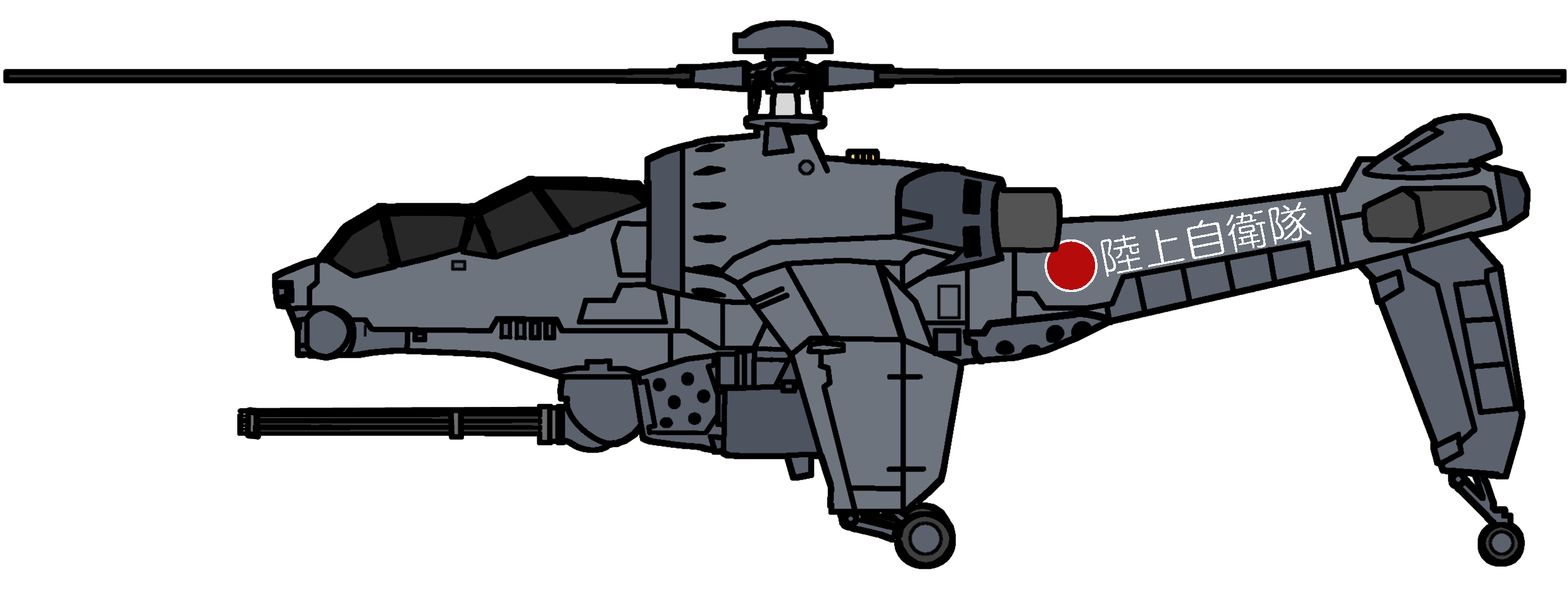 Walfas Custom Prop: AH-88 Hellhound (Patlabor) V2 by Midian-P on DeviantArt