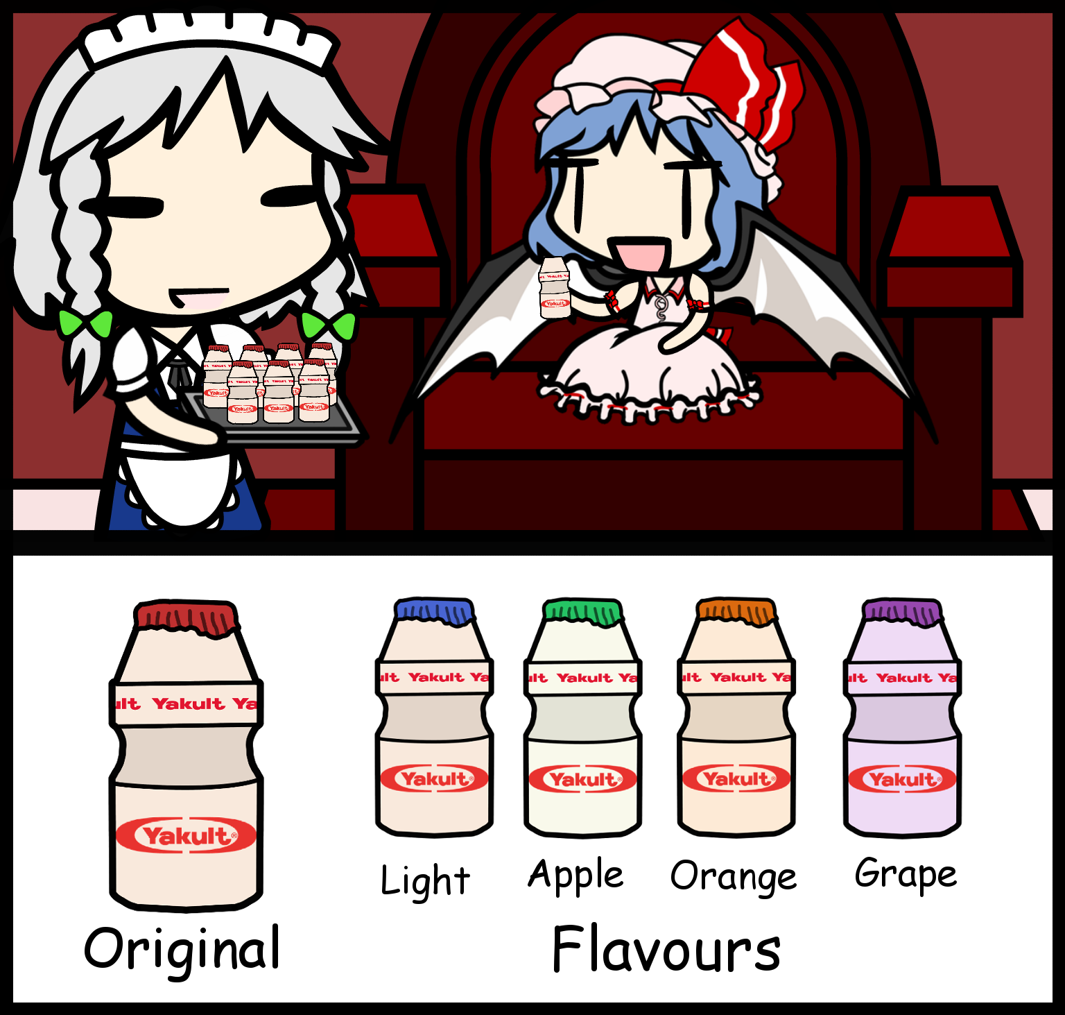 Walfas Custom Prop: Yakult Cultured Milk Drink by Midian-P on DeviantArt