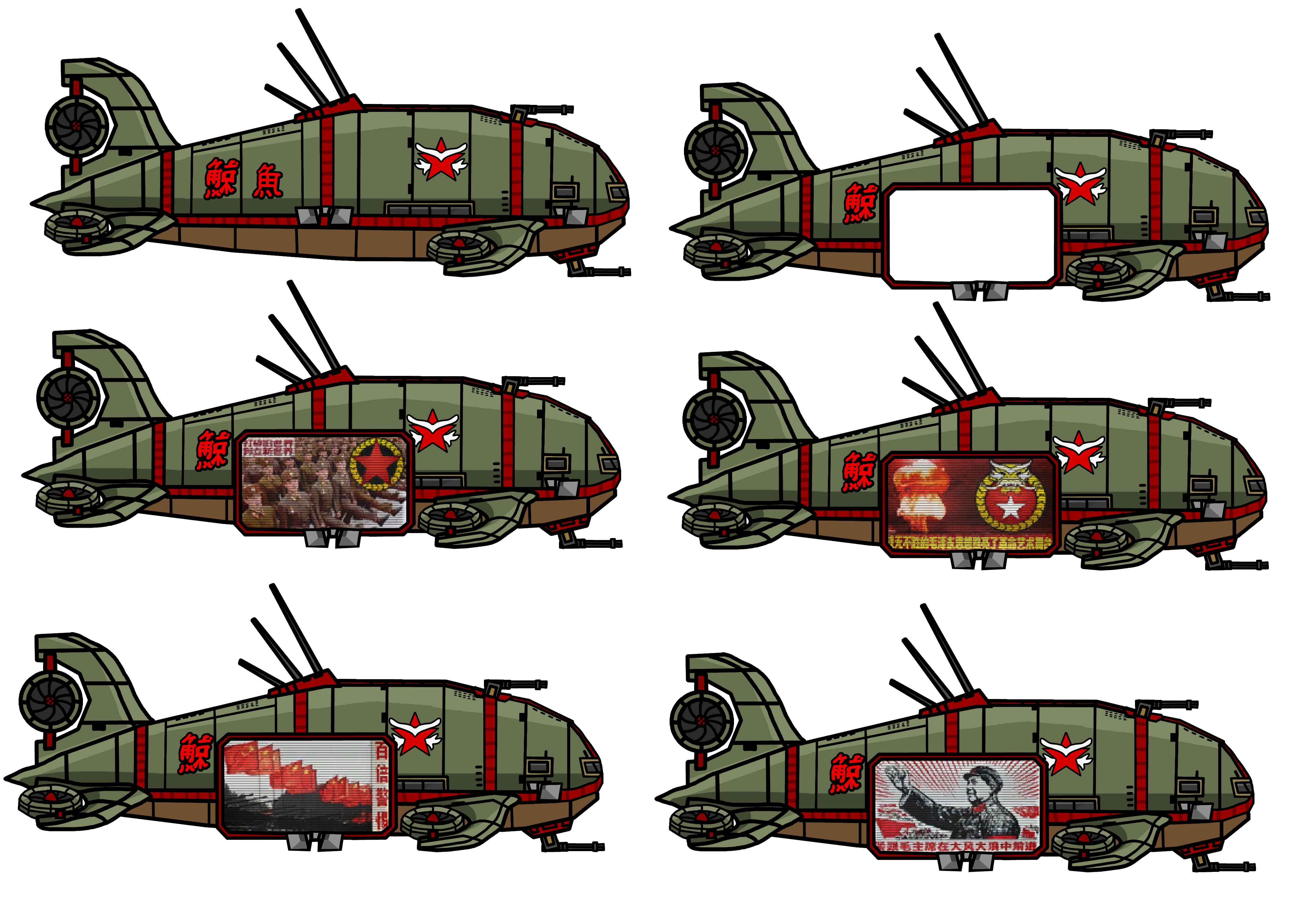 Walfas Custom: CN Propaganda Airship (ROTR) by Midian-P on DeviantArt