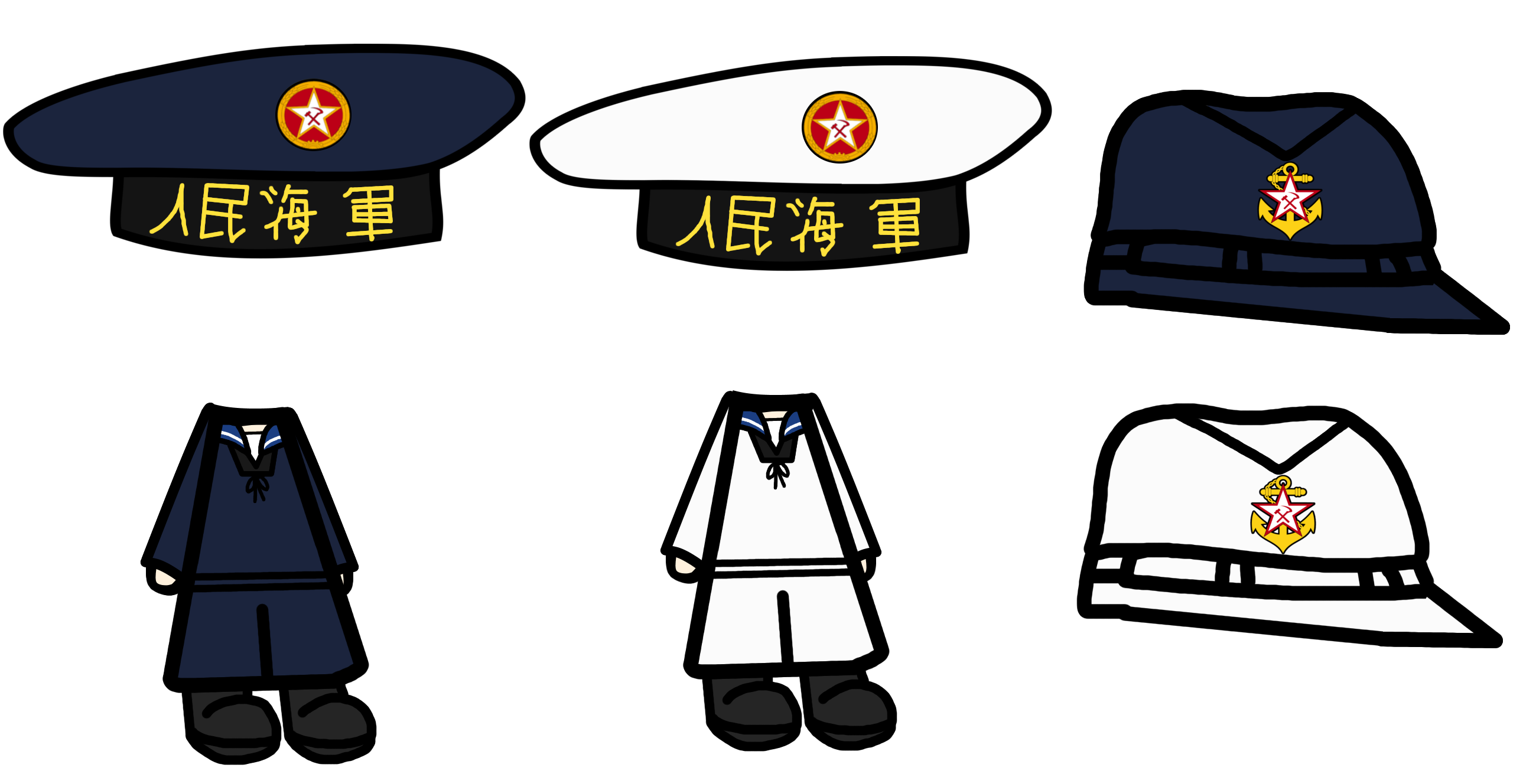 Walfas Custom: PRJ Naval Sailor Uniform by Midian-P on DeviantArt