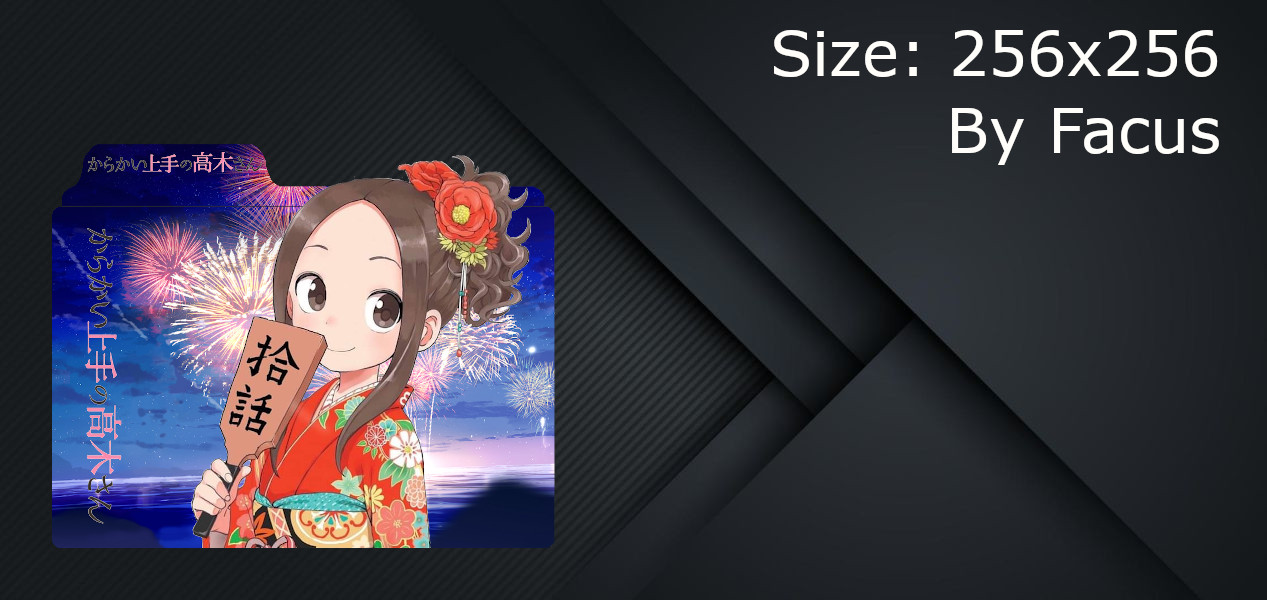 Takagi-san Folder Icon by Facusplas on DeviantArt