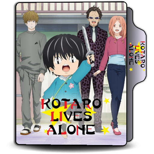 Kotaro Lives Alone Folder Icon by Facusplas on DeviantArt
