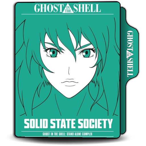 Ghost in the Shell Stand Alone Complex Folder Icon by Facusplas on ...