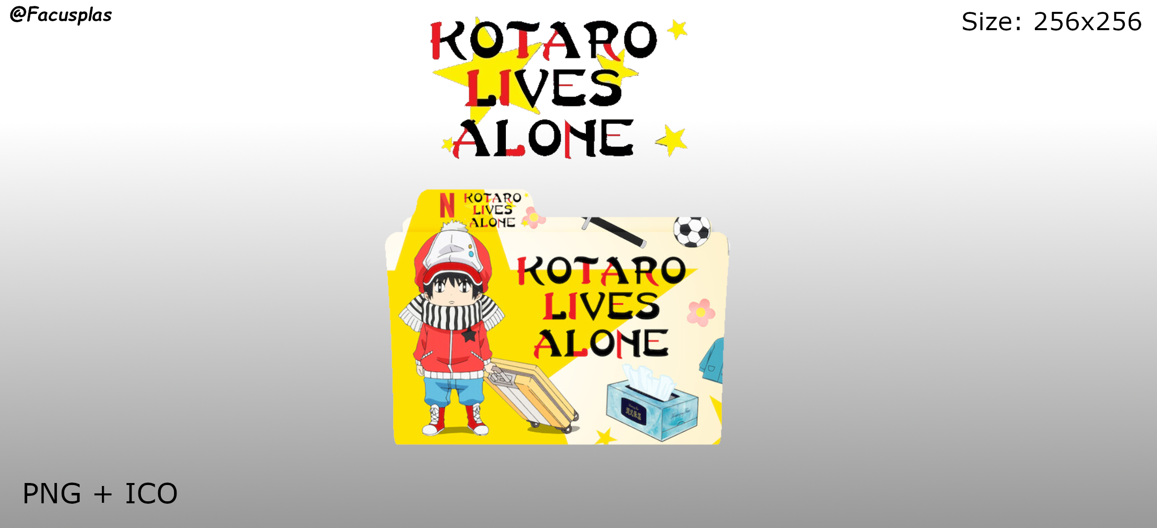 Kotaro Lives Alone Folder Icon by Facusplas on DeviantArt