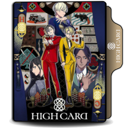 High Card Folder Icon V3 by Facusplas on DeviantArt