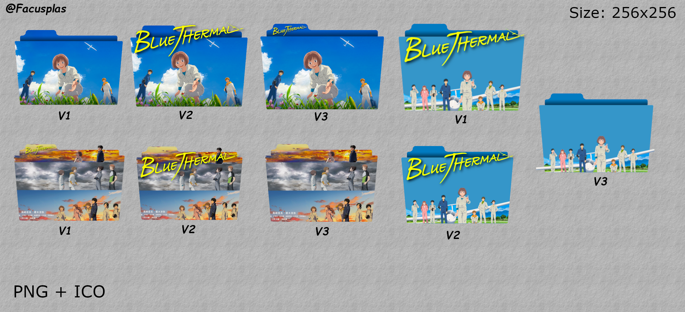 Anime Blue Thermal Folder Icon by Facusplas on DeviantArt