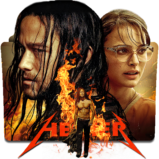Hesher (2010) Movie Folder Icon by Kittycat159 on DeviantArt