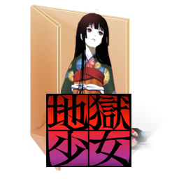 Hell Girl folder icon by kfon18 on DeviantArt