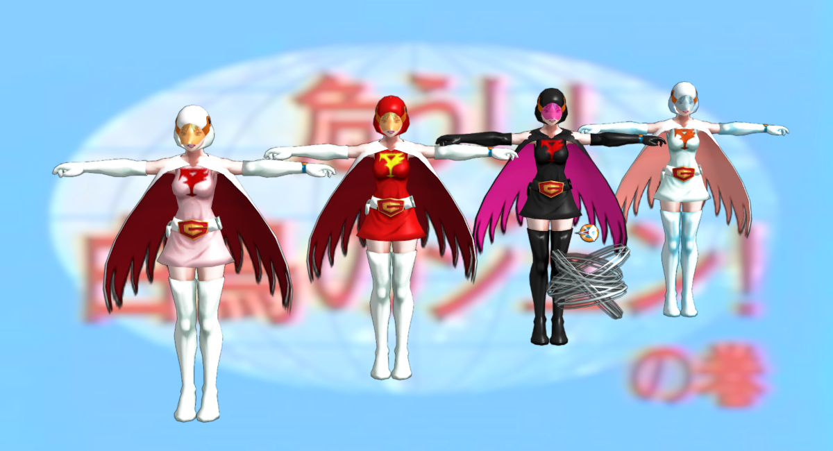 Gatchaman Jun Vampy
