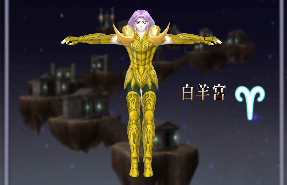 Aries Mu by wakind on DeviantArt