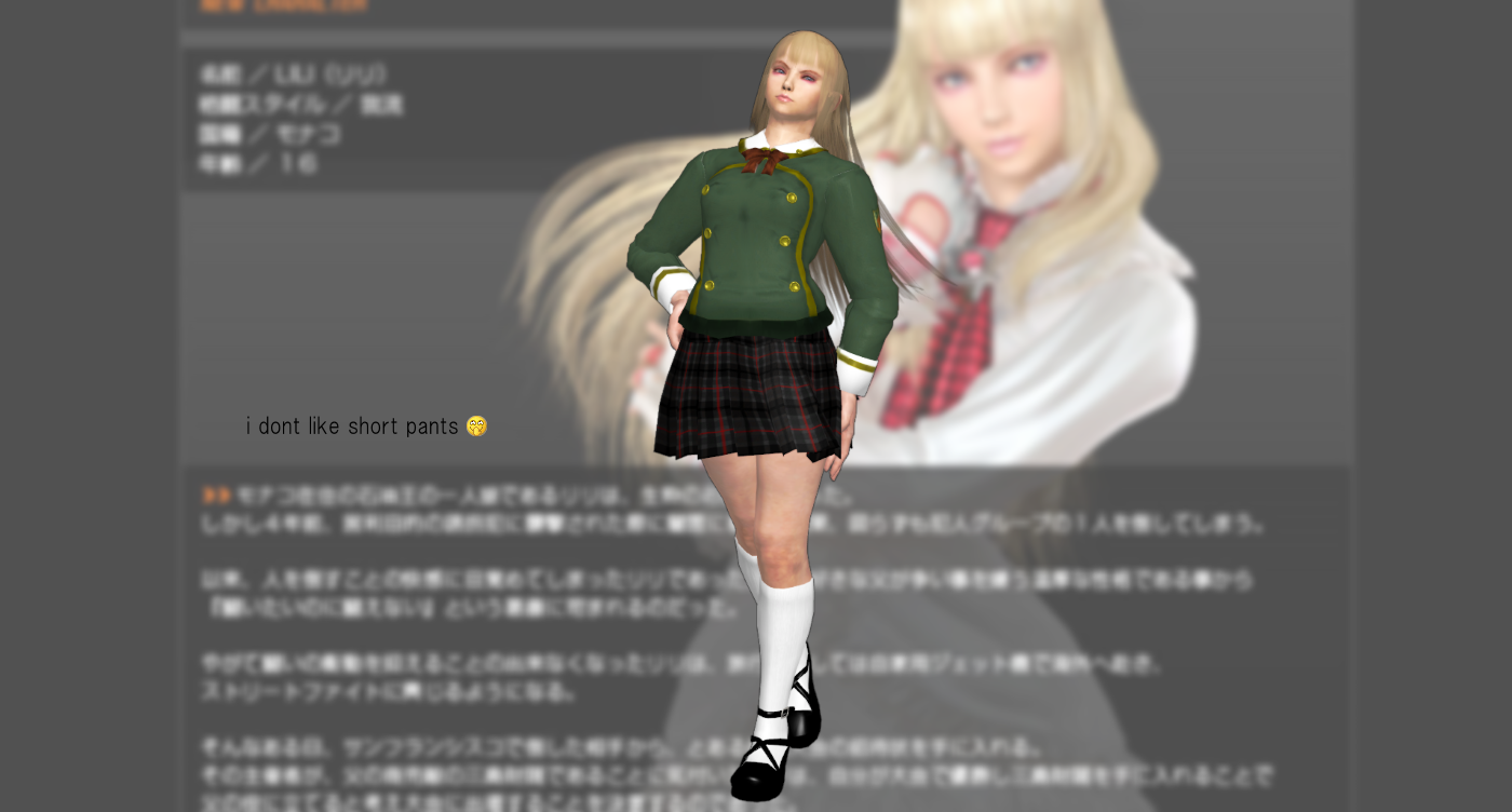 Lili in school uniform TK6 by wakind on DeviantArt