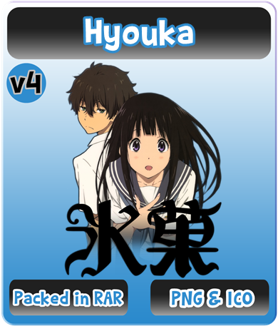 Hyouka v4 - Anime Icon by Rizmannf on DeviantArt