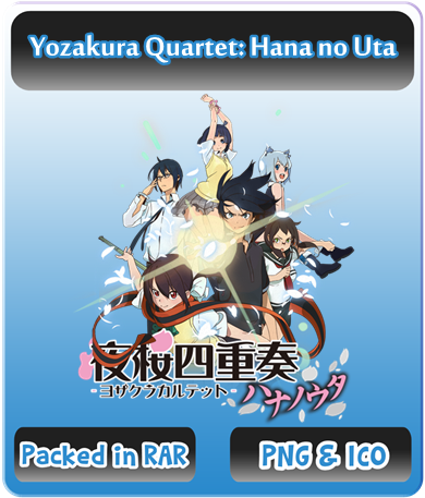 Yozakura Quartet: Hana no Uta - Anime Icon by Rizmannf on DeviantArt