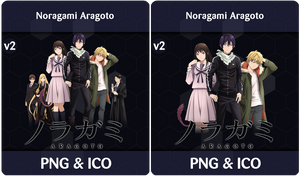 Noragami (022) Folder Icon by TpaBoOkyP on DeviantArt