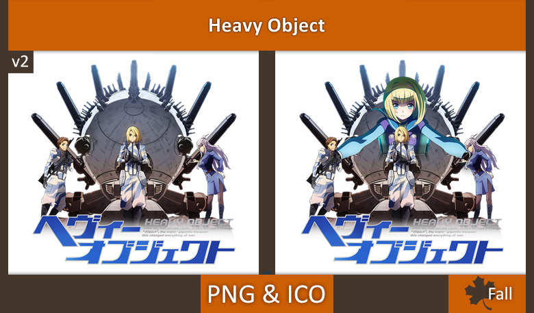 Heavy Object v2 - Anime Icon by Rizmannf on DeviantArt