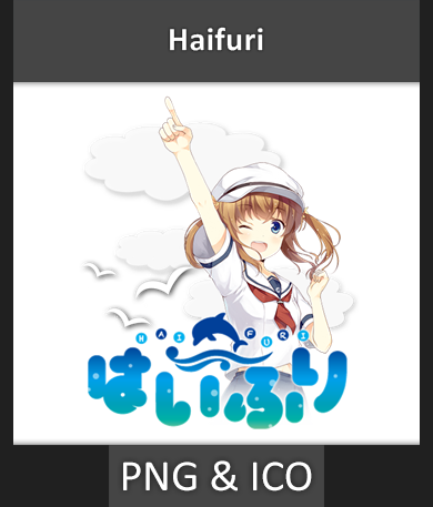 Haifuri - Anime Icon by Rizmannf on DeviantArt
