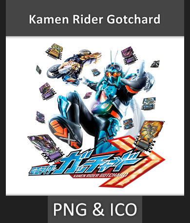 Kamen Rider Gotchard - Tokusatsu Icon by Rizmannf on DeviantArt