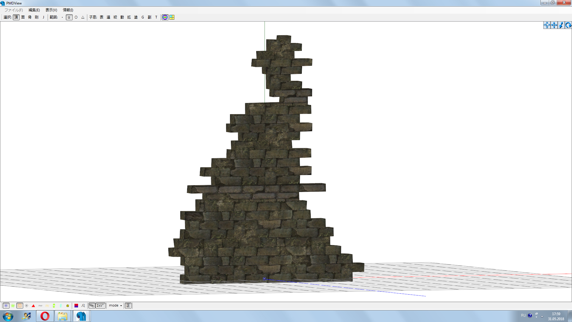 MMD: Broken wall dl by Donkewi on DeviantArt