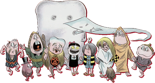 Render - Gegege no Kitaro by OldandNewShowsForevs on DeviantArt