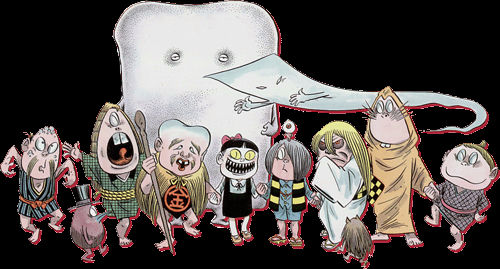 Render - Gegege no Kitaro by OldandNewShowsForevs on DeviantArt