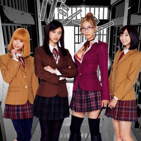 kangoku gakuen icon by tomyan112 on DeviantArt