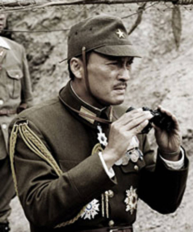 General Tadamichi Kuribayashi by ChaosEmperor971 on DeviantArt