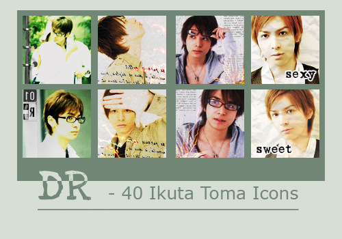 Toma Icons by shamita08 on DeviantArt