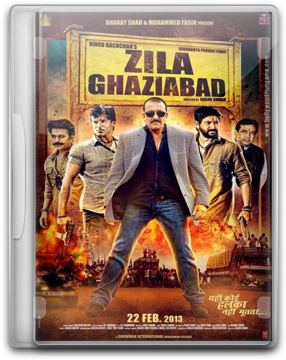 Zila Ghaziabad by Deba4453Hunk on DeviantArt