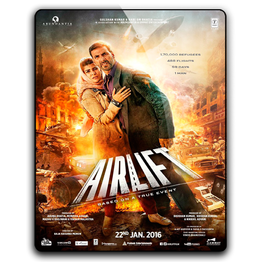 Airlift (2016) by Deba4453Hunk on DeviantArt