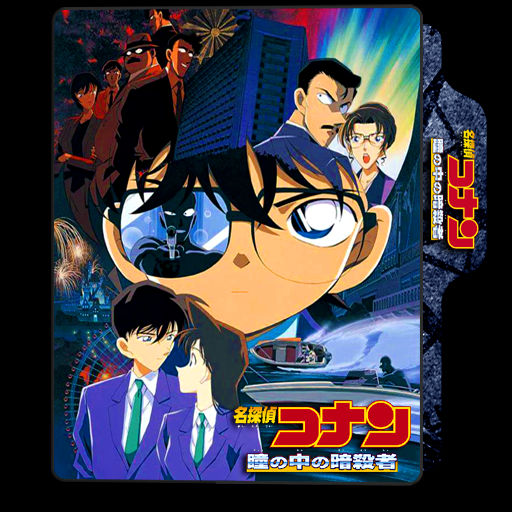 M4 Captured in Her Eyes by allen-cck on DeviantArt