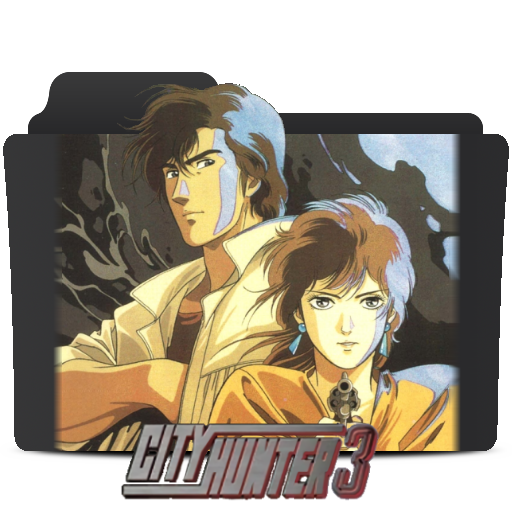 City Hunter 3 Folder Icon by SpeedStick2400 on DeviantArt