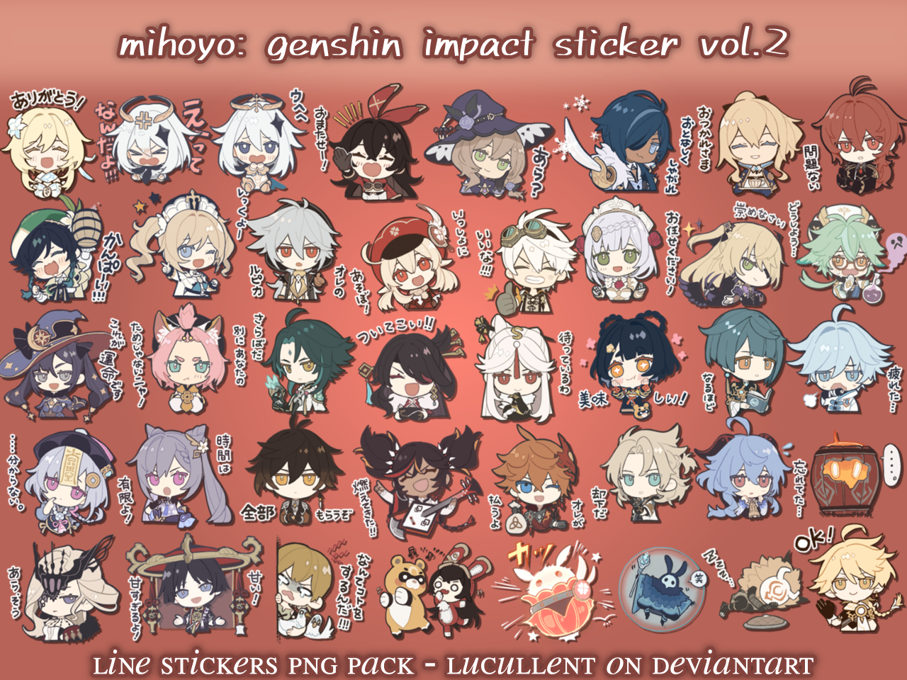 miHoYo: genshin impact vol.2 (LINE stickers) by lucullent on DeviantArt