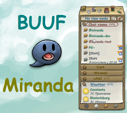 Skin Deep - Second Edition by ipholio on DeviantArt