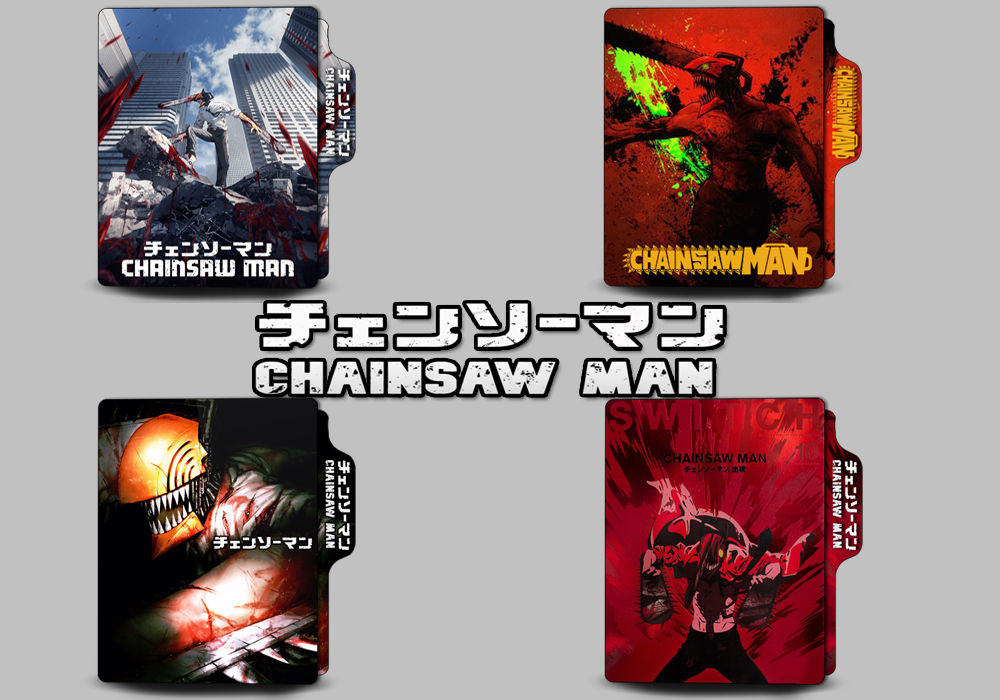 Chainsaw Man Folder Icon by bangkullAK on DeviantArt