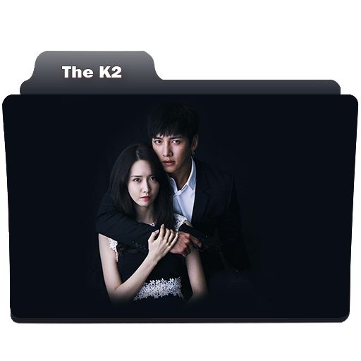 The K2 by nemesisprasa45121 on DeviantArt