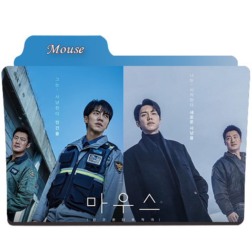 Mouse by nemesisprasa45121 on DeviantArt