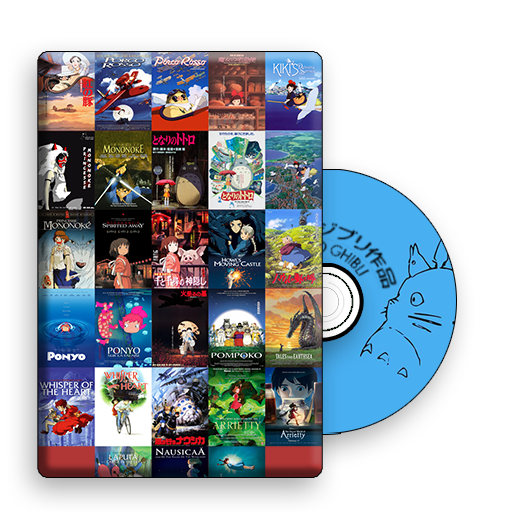 Studio Ghibli Icon by Alpayera on DeviantArt