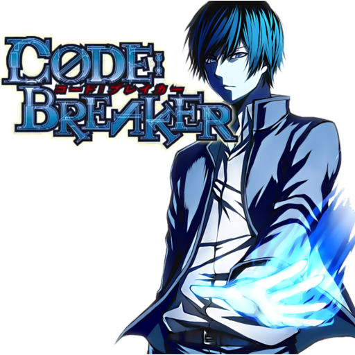 Code Breaker Icon for Windows by PrimaRoxas on DeviantArt