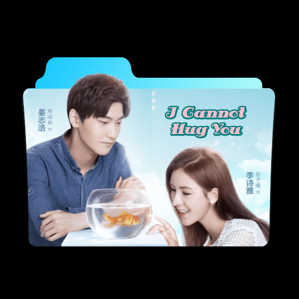 I Cannot Hug You Chinese Drama folder icon 2 by lily2588 on DeviantArt